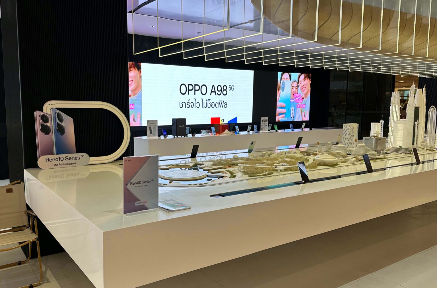 How to set up an eSIM on Oppo